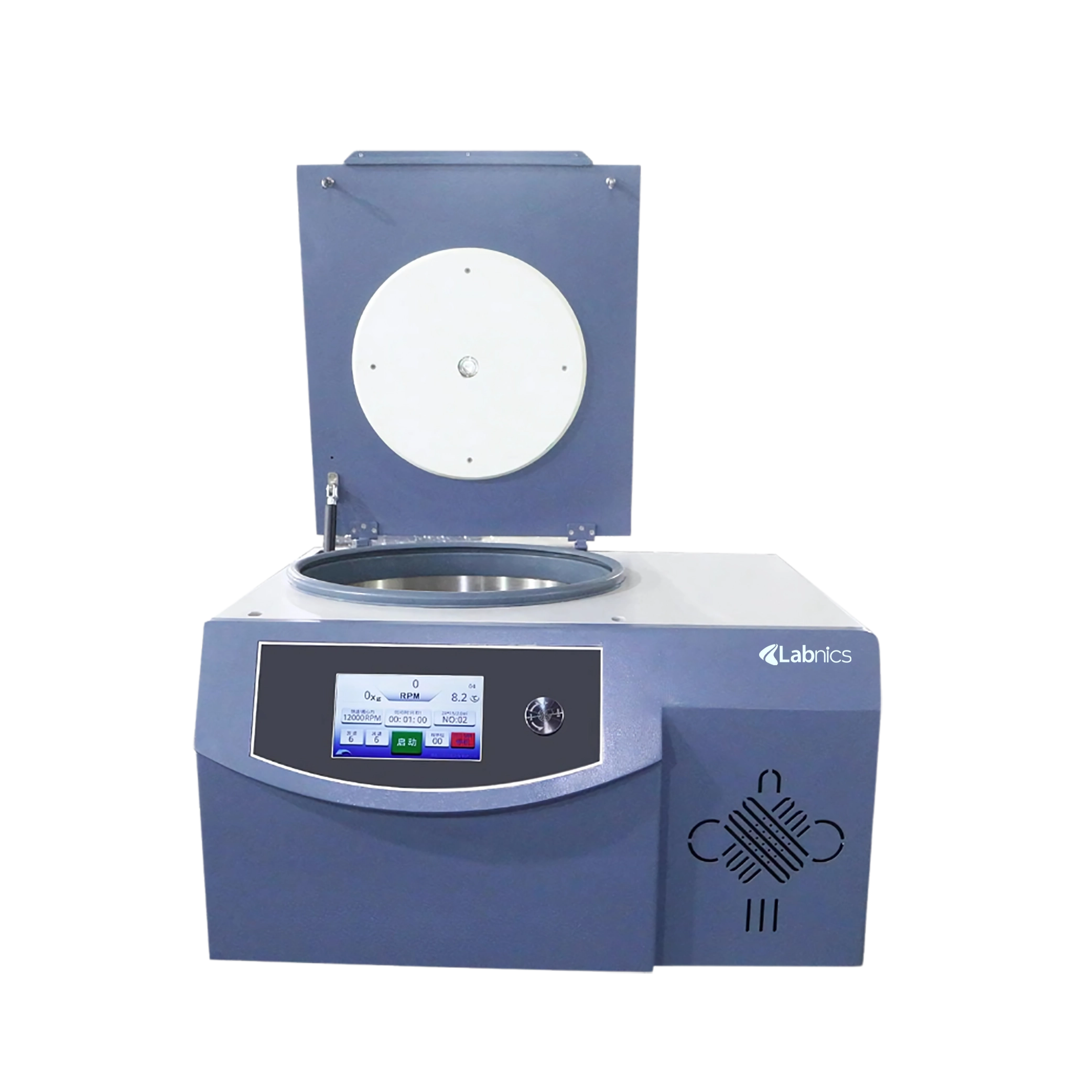 High Speed Refrigerated Centrifuge NHRC-103 | Centrifuge Supplier